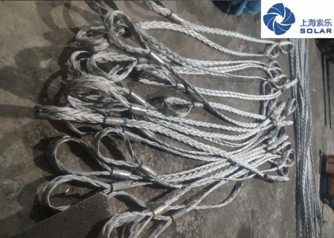6/8/10 Part flat Braided Wire Rope Sling with Aluminium Ferrules ...