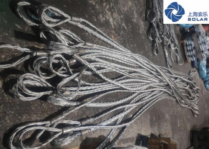 6/8/10 Part flat Braided Wire Rope Sling with Aluminium Ferrules ...